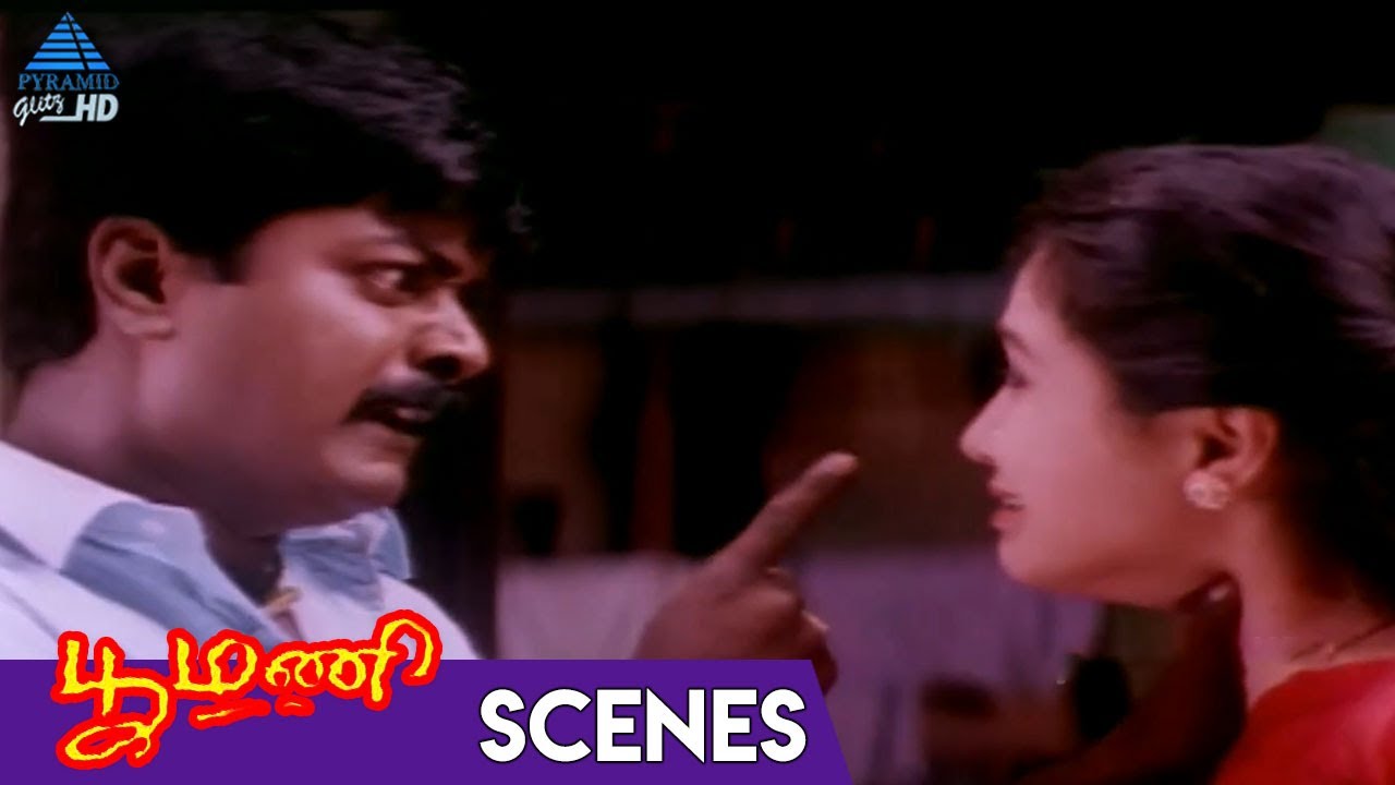 Poomani Tamil Movie Scenes | Devayani Gets Into Trouble by Mehendi ...