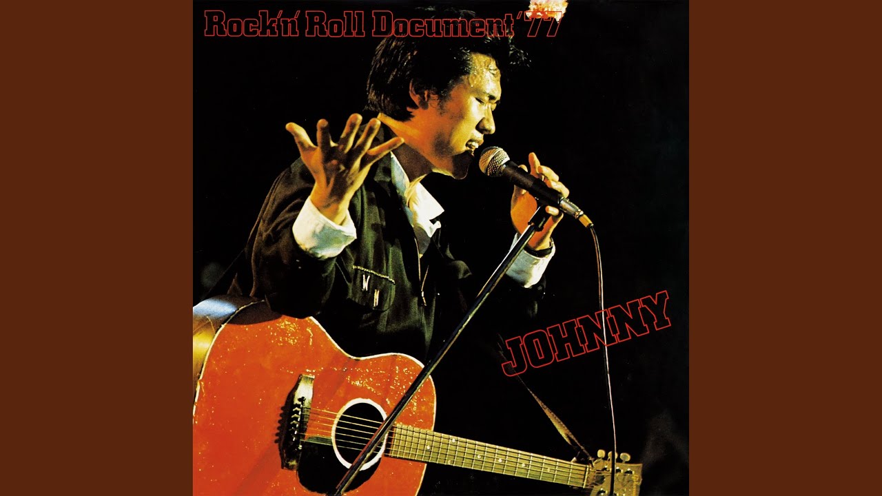 Escape (Live At Hibiya Open-Air Concert Hall, Tokyo / 1977) - YouTube