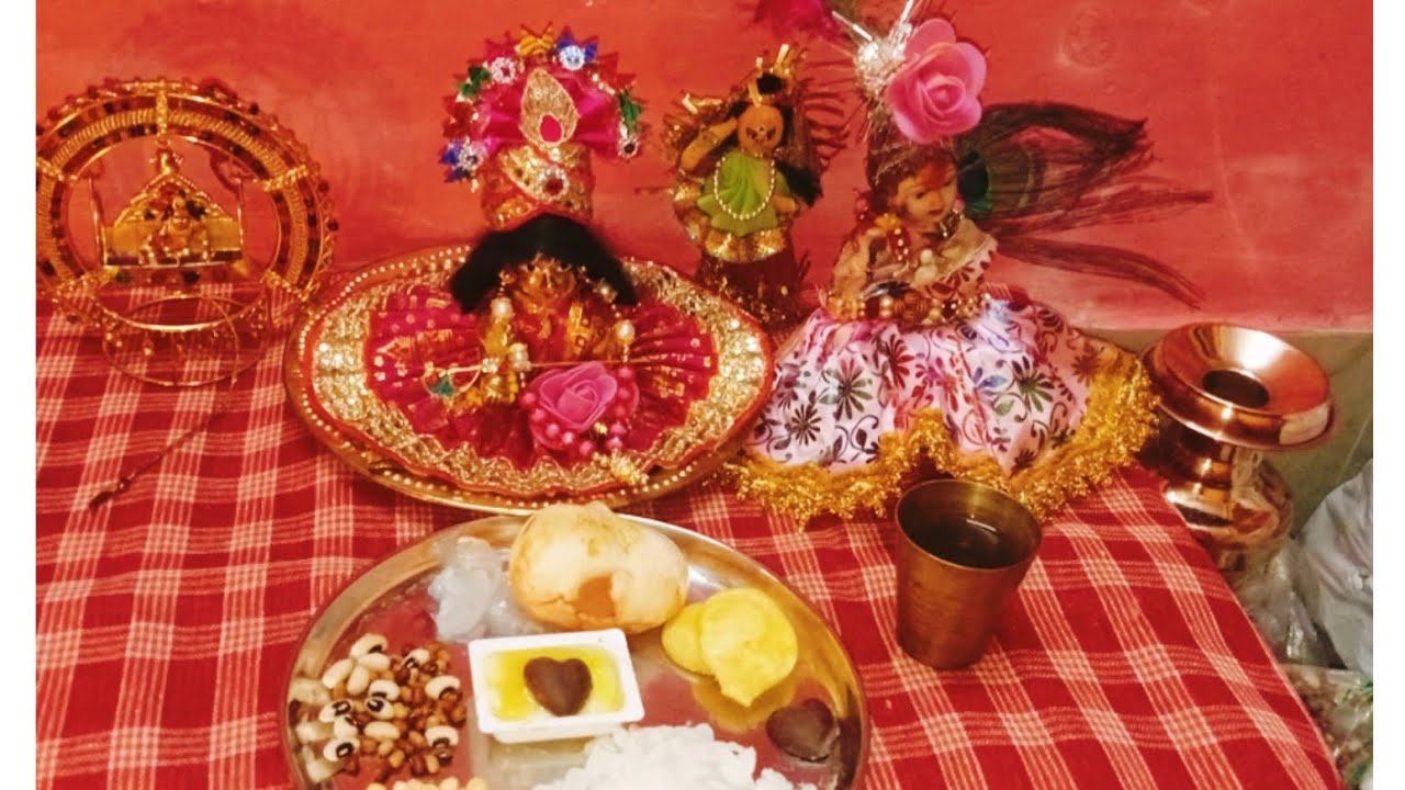 Gopal Puja🙏 ️🌸 - YouTube