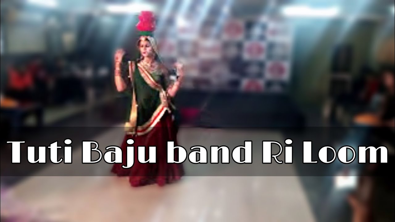 Tuti bajuband ri loom || Lat uljhi uljhi jaye Rajasthani song || Marwadi ghoomar song - YouTube
