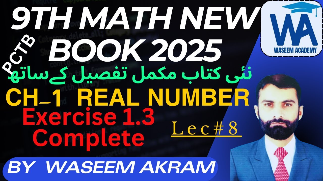 9Th class Maths New Book 2025 Exercise 1.3 Q# 4 TO 6 ||National Curriculum ||PCTB ...