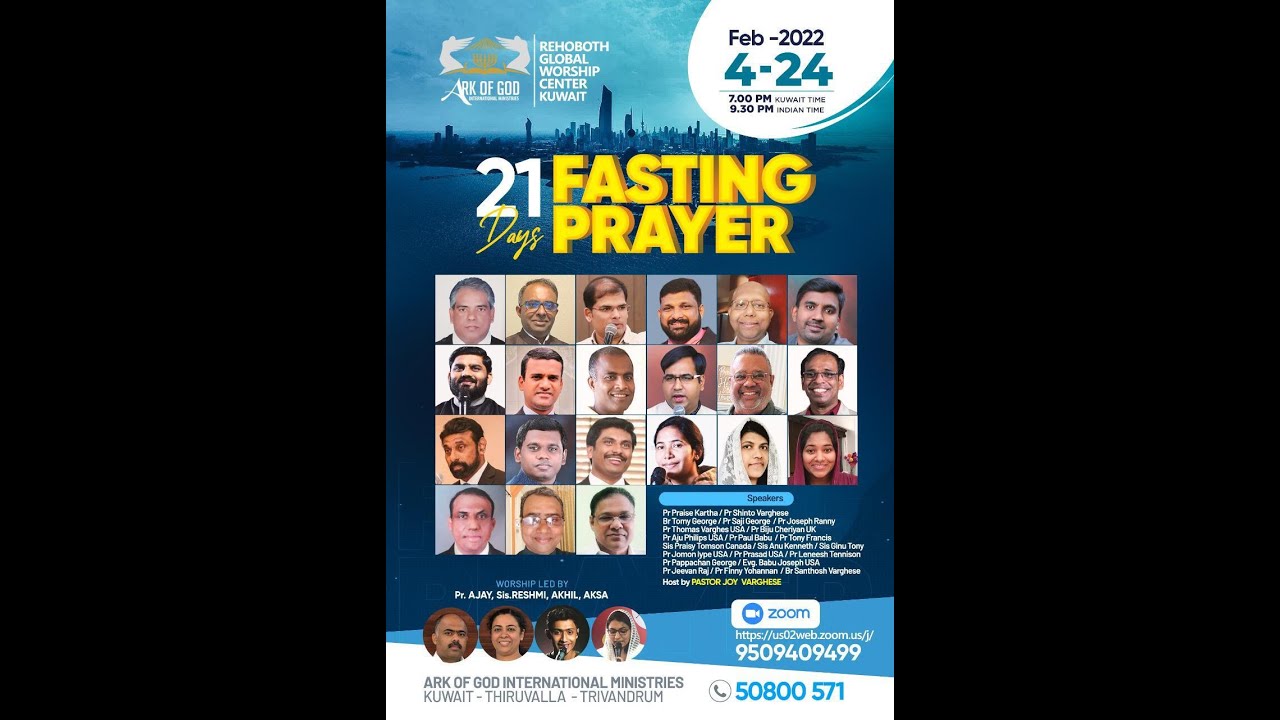 AOG Int'l Ministries Rehoboth Global Worship Center Kuwait 11/21 ...