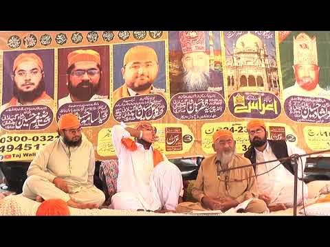 10 Muharram 1444 Hijri at MAZAR Taj wali Sarkar (9 Aug 2022) Part 2 ...