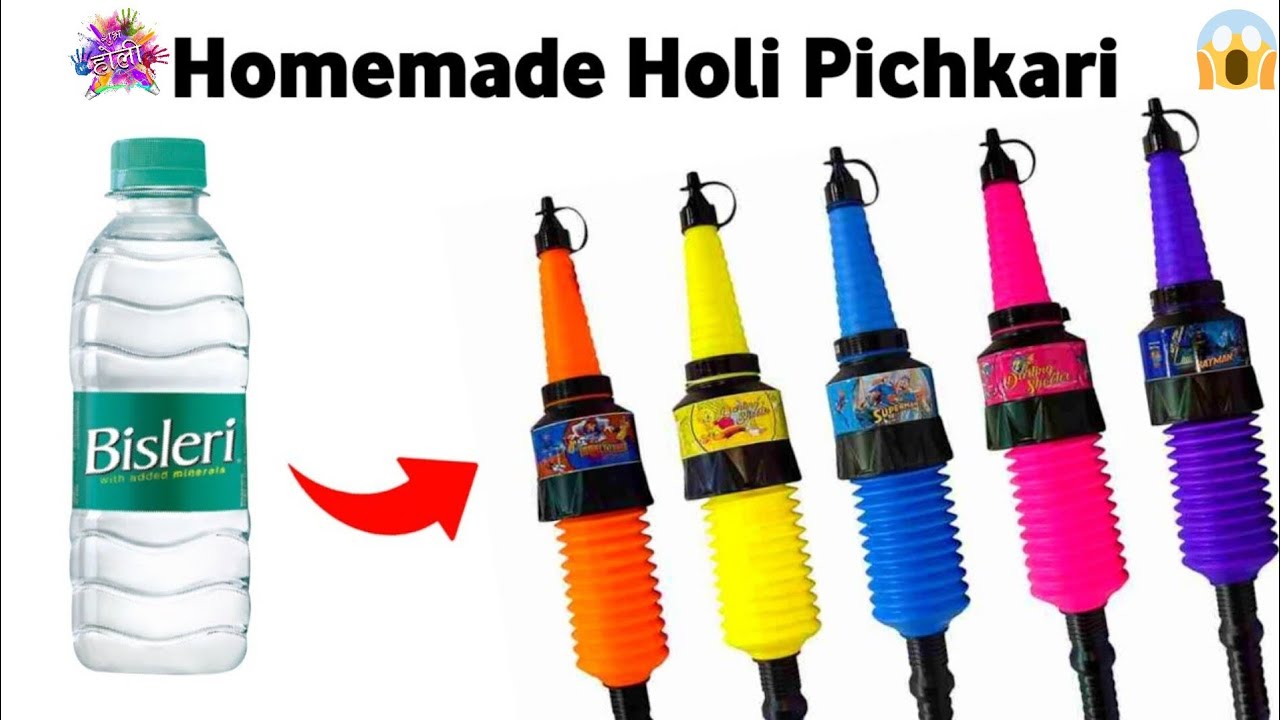 How to make Holi pichkari at home | how to make Holi pichkari | ghar me pichkari Kaise banaye ...