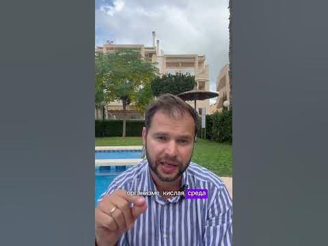 Самая вредная каша для суставов - YouTube