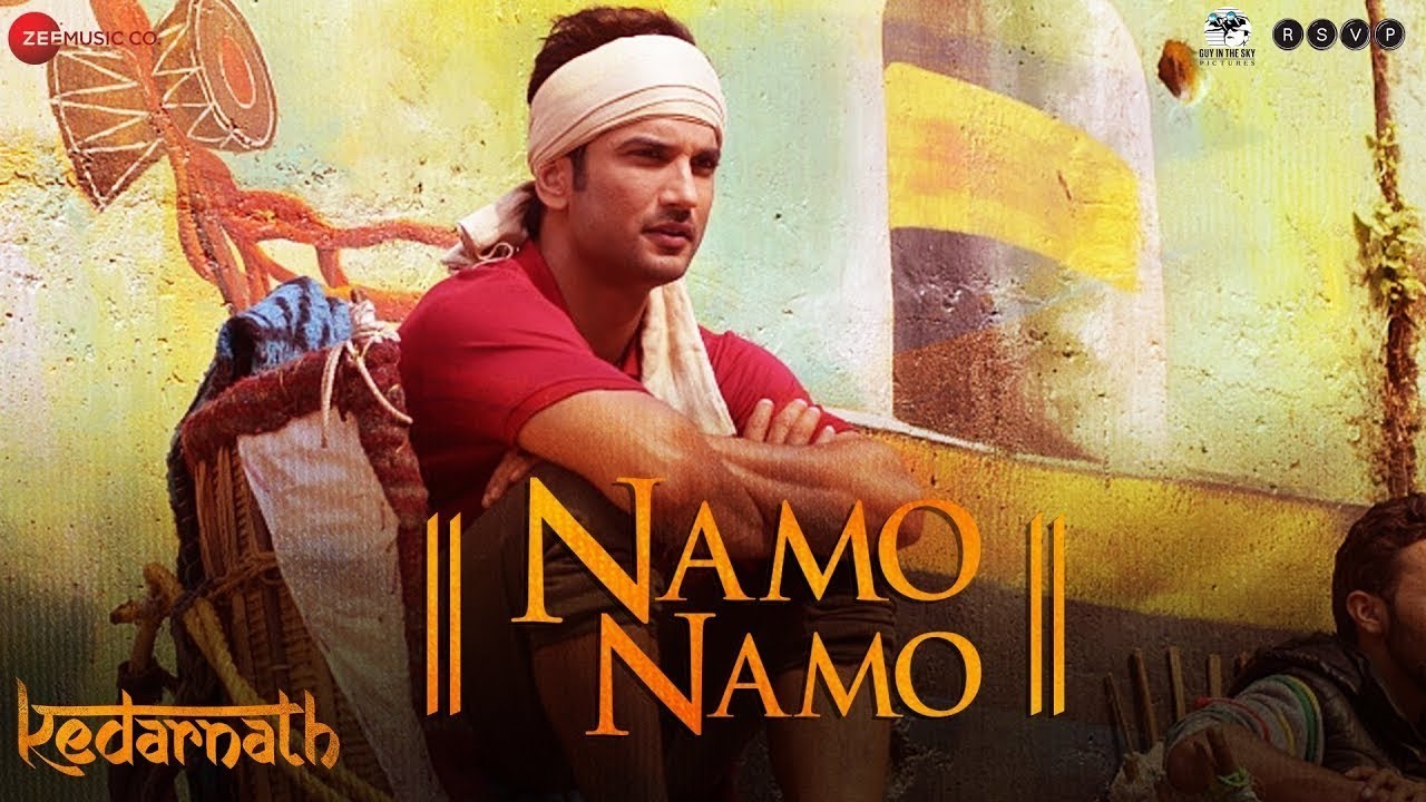 Namo Namo Ji Shankara | Mahi Porwal | Cover | Amit Trivedi | Kedarnath ...