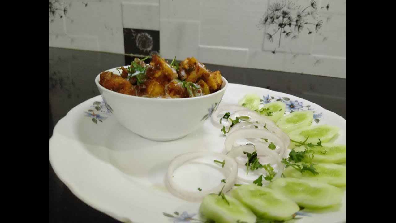 PANEER CHATPATA | RESTAURANT STYLE AT HOME | - YouTube