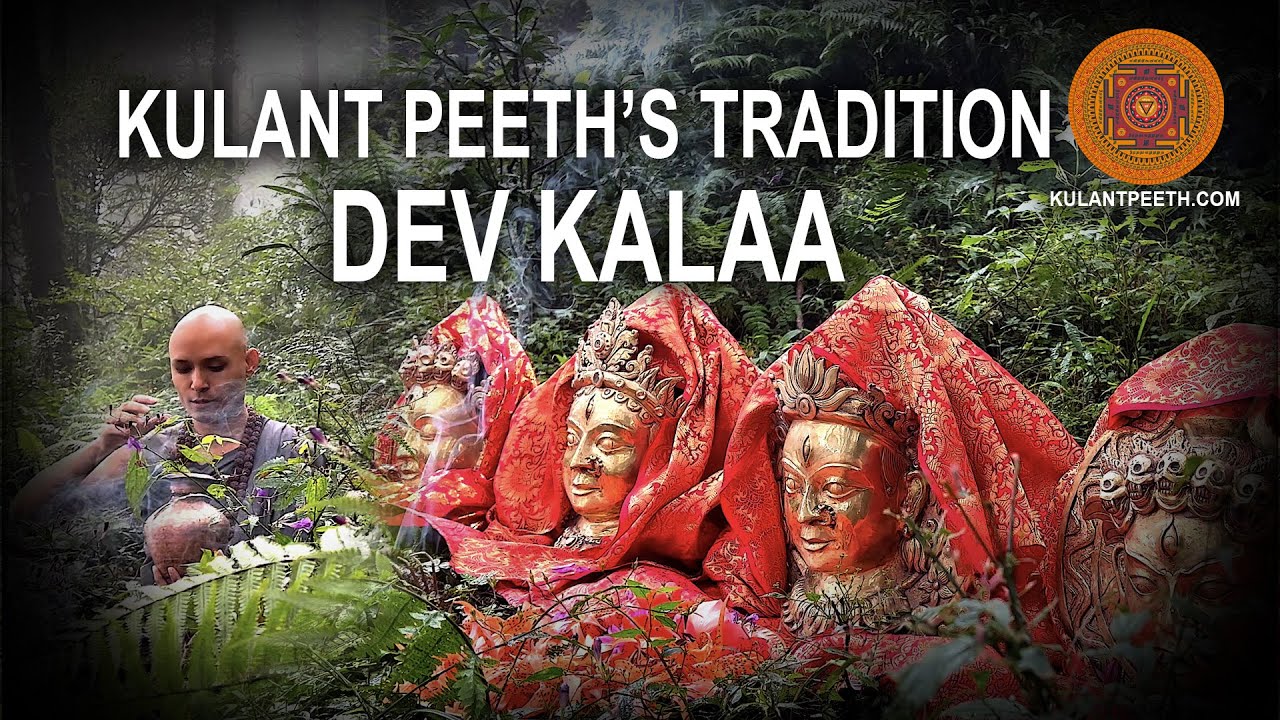 Dev Kala Sangrah of Bhagwan Swachchhanda Bhairav & Goddess kurukulla - Kulant Peeth (English ...