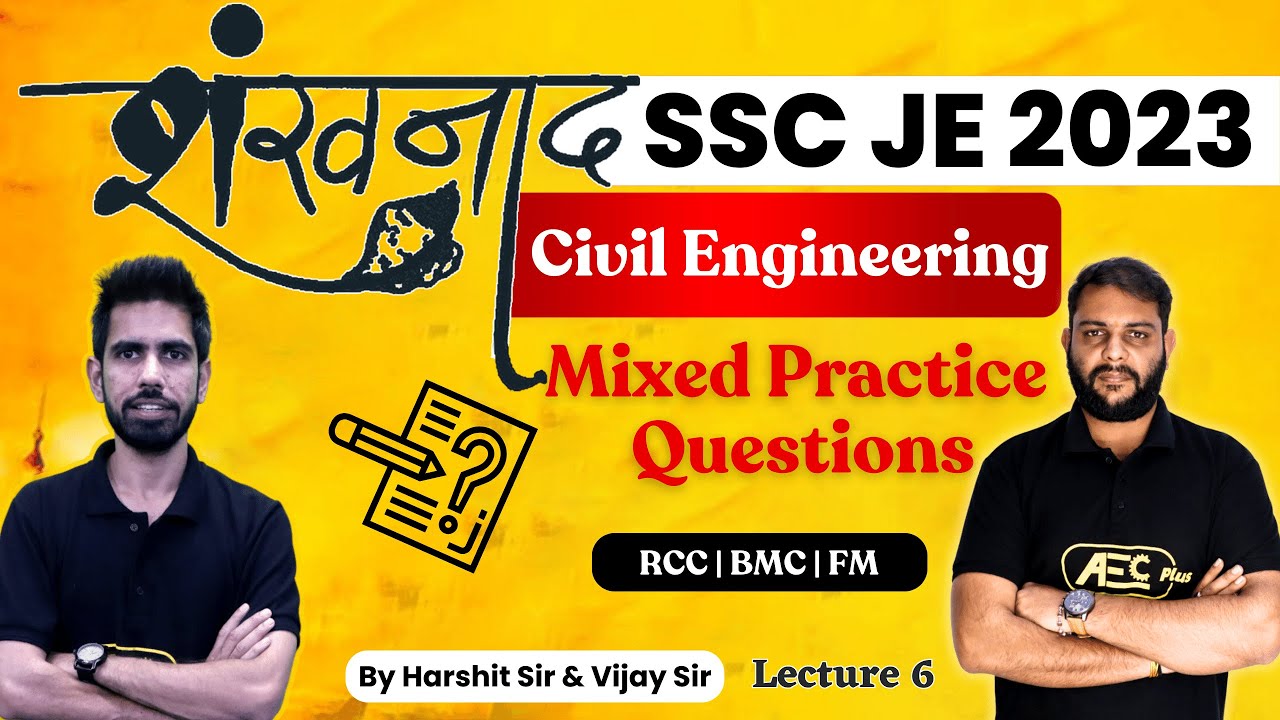 Practice Questions For SSC JE 2023- Civil Engineering | SSC JE 2023/RRB ...