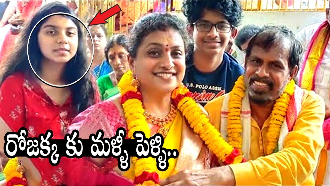 Roja Selvamani Family Visits Old Temple On Her Marriage Anniversary ...