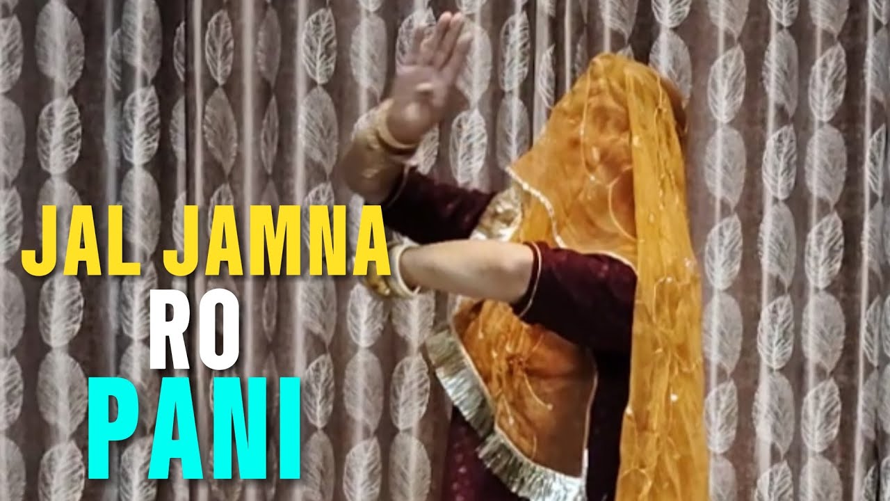 Jal Jamna Ro Pani | Full Video | Rajsthani Dance Studio #dance # ...