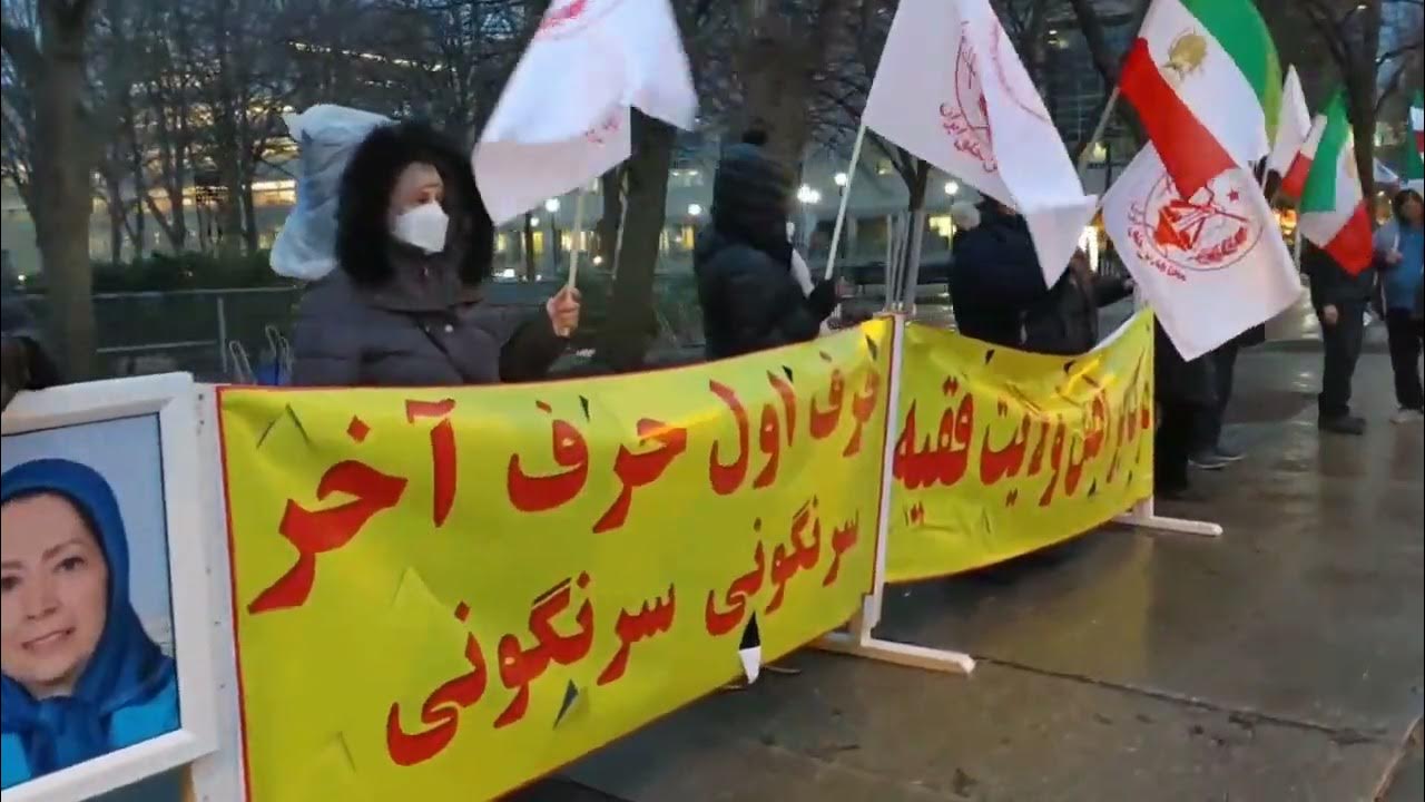 آکسیون ایرانیان آزاده و هواداران مجاهدین در حمایت از قیام سراسری در شهر