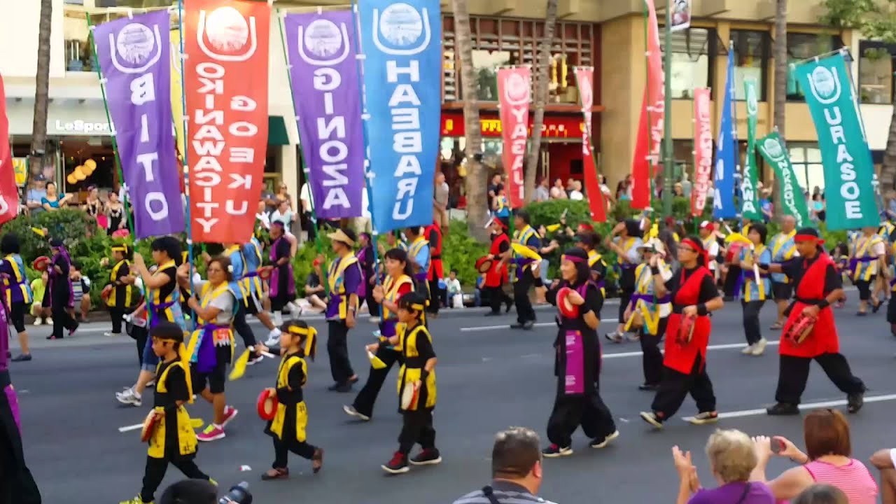 Honolulu Festival 2014 - Parade - HUOA - YouTube