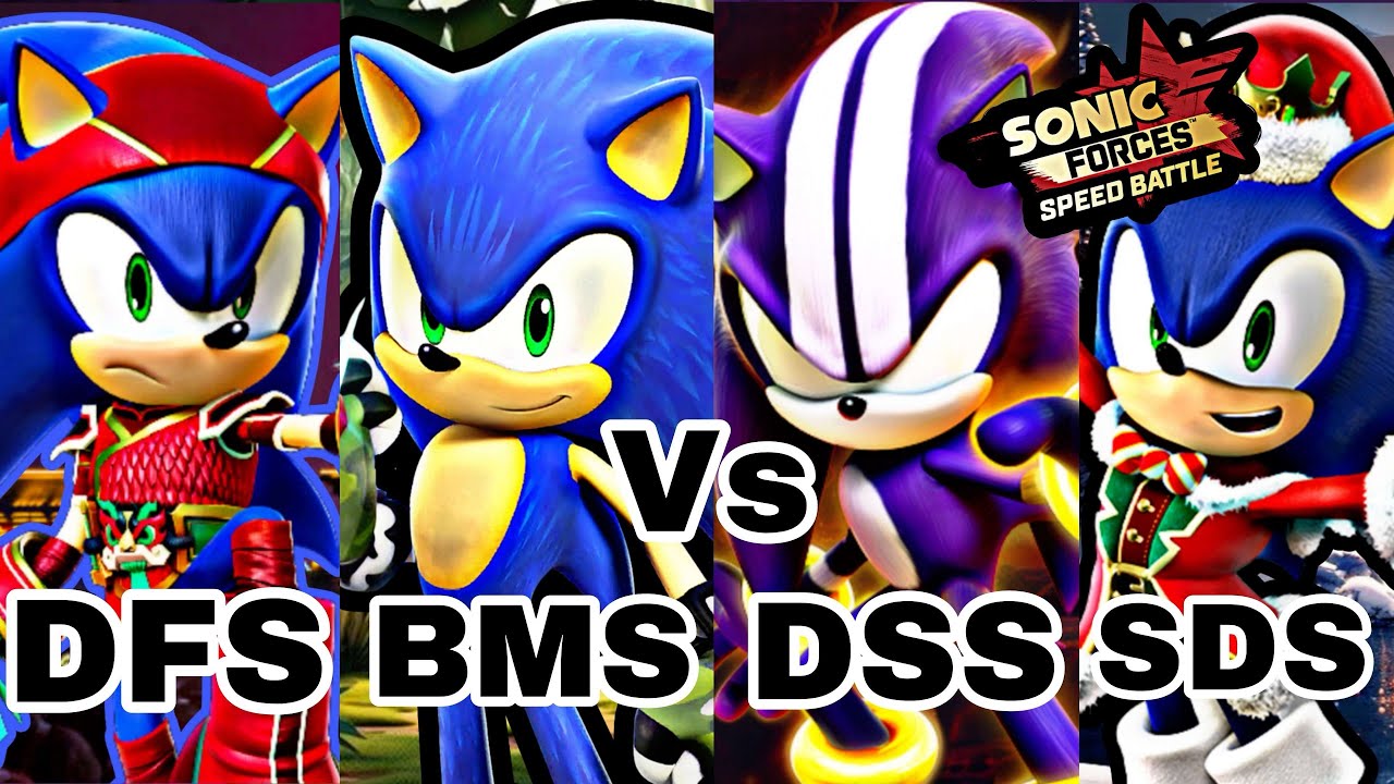 Sonic Forces Speed Battle ️🔷 DFS 🔹BMS 🔹DSS🔹SDS 🔹 Gameplay 🔷 ️ - YouTube