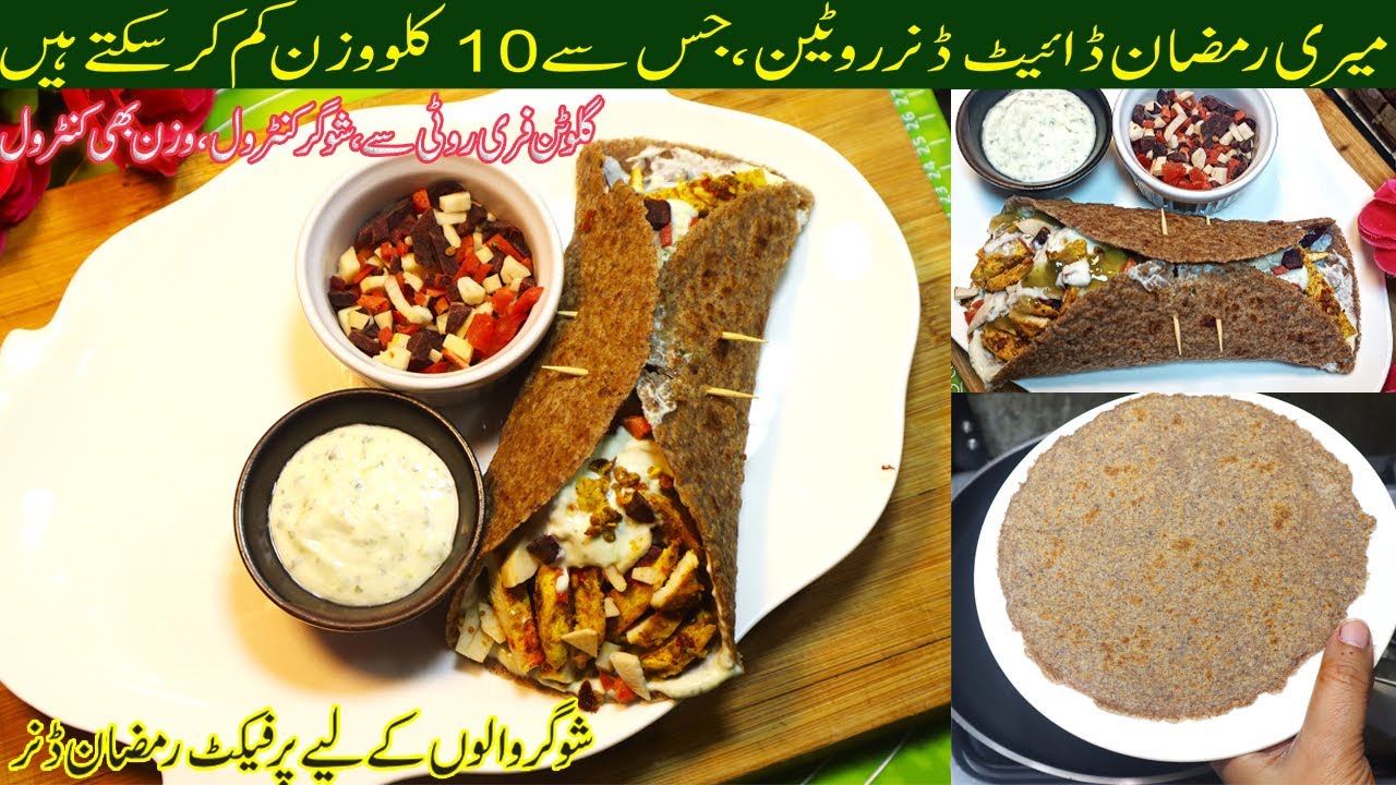 Fiber-Packed Diet Roti | Perfect for Weight Loss | Easy Diet Roti ...