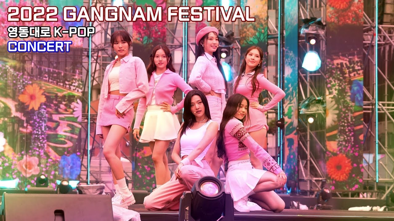 2022 강남페스티벌 영동대로 K-POP 콘서트 '위클리 weeekly' 걸그룹 리허설 직캠(4K 고화질) KANGNAM ...