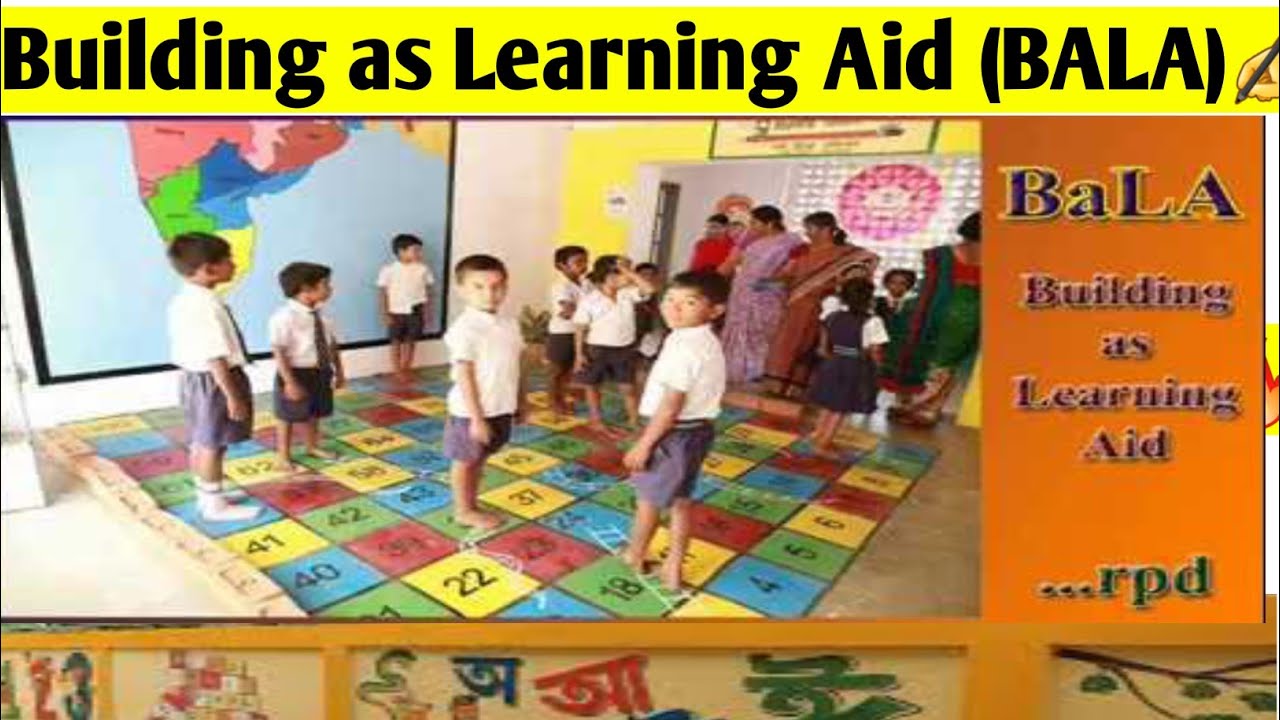 Building as Learning Aid। BALA।।শিখন সহায়ক ভবন। Primary Interview ...
