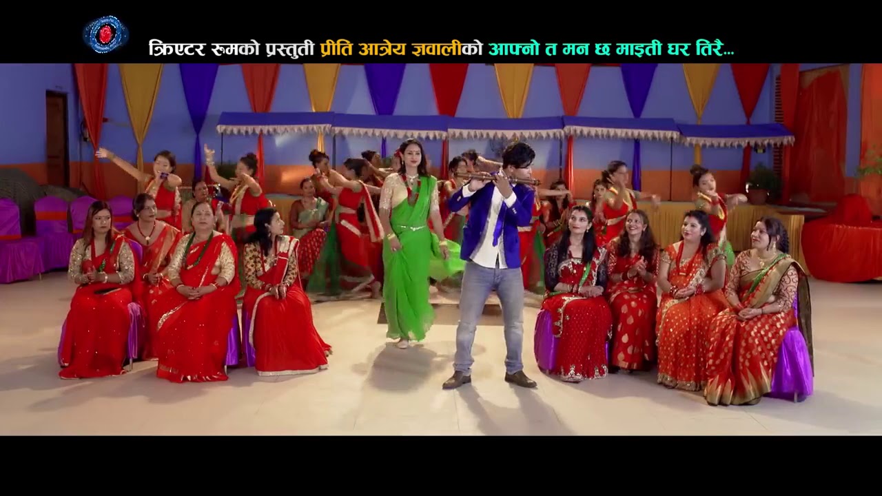 New Nepali song - YouTube