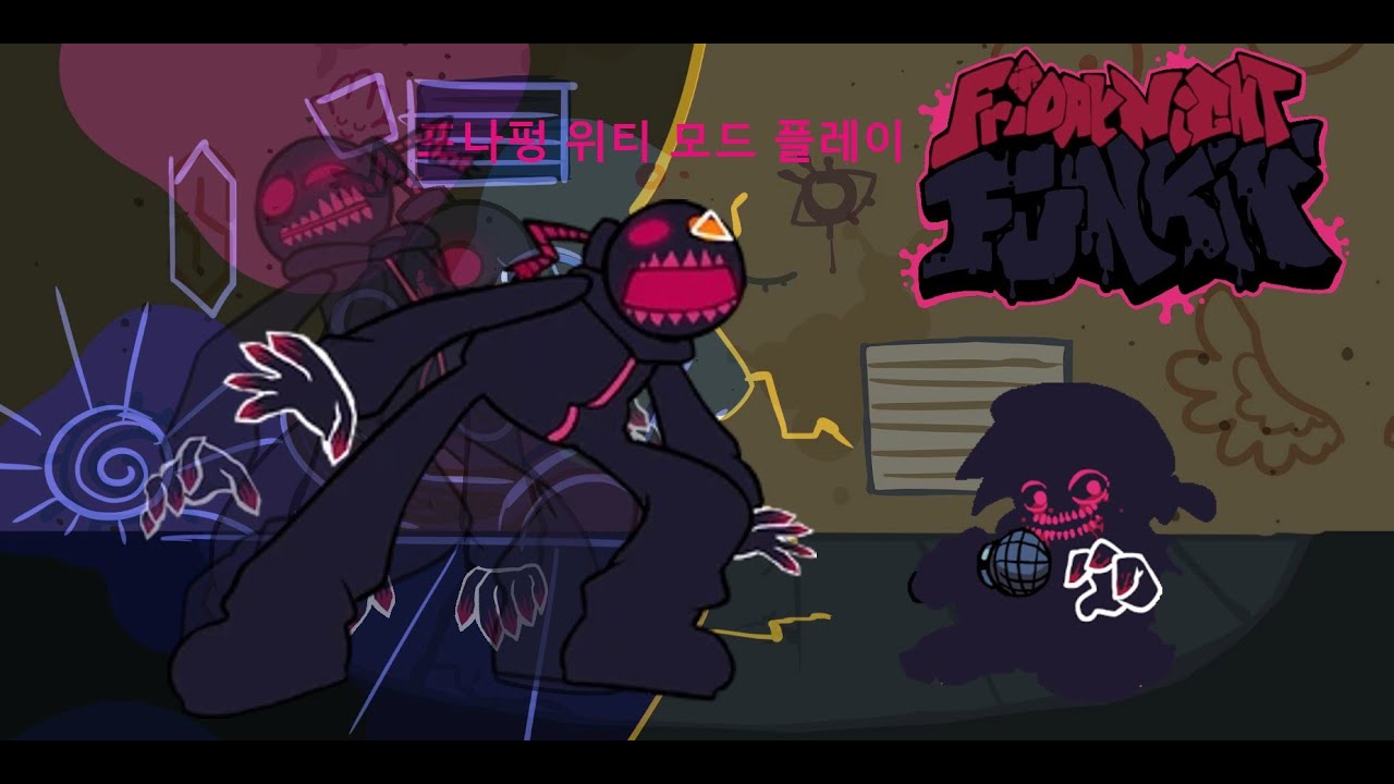 프나펑 이블위티 모드 플레이. fnf eVIL Witty mod play - YouTube