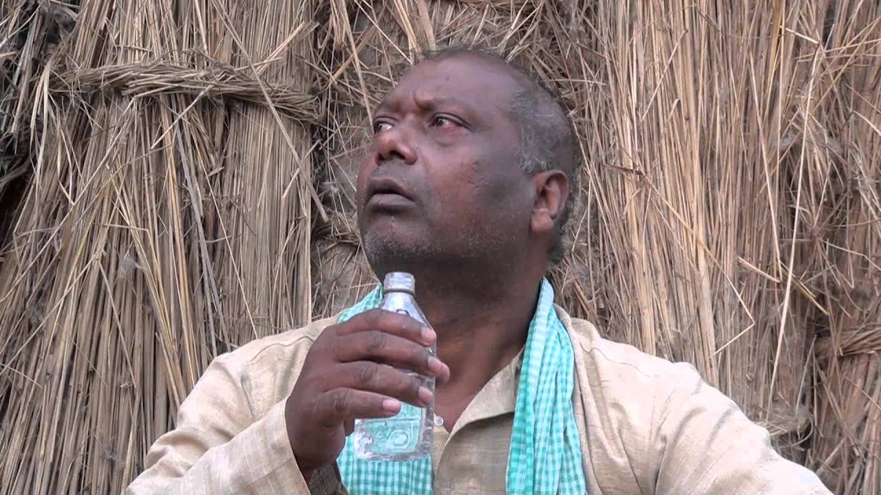 Paimana - Bhojpuri Short Film - पैमाना - भोजपुरी फिल्म - Short Movie ...