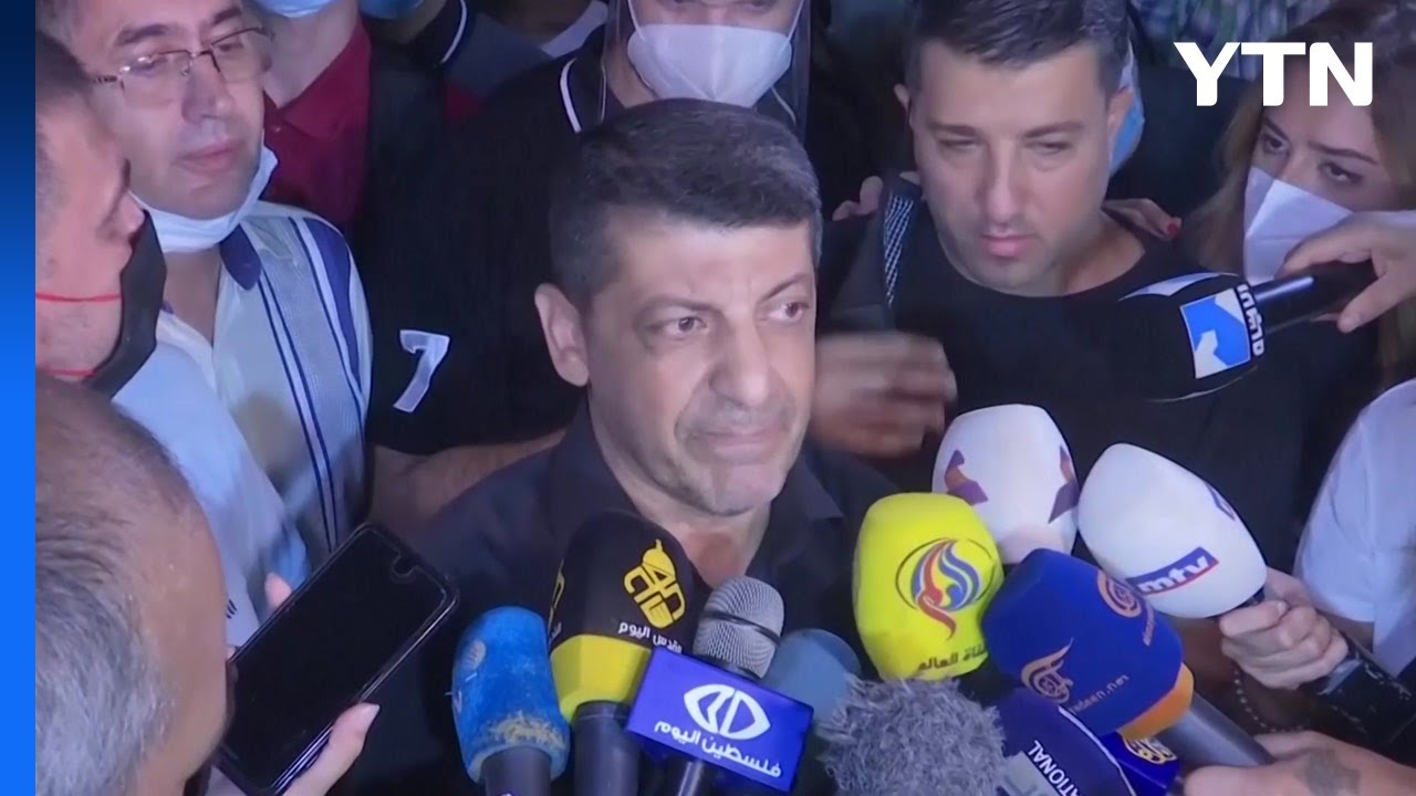 이스라엘 폭격에 헤즈볼라 대변인 아피프 사망 / YTN - YouTube