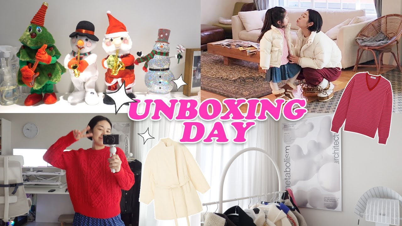 메리 언박싱🎄🛍️ Unboxing Day 내가 요즘 산 쇼핑템들 일상도 한스푼 넣고 크리스마스 아이템 니트 패딩도 있어 문달 유어네임히어 뉴발란스 자라