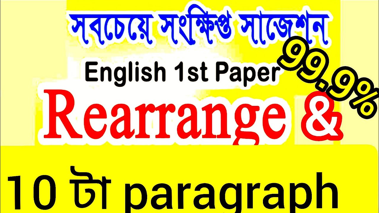 Top ten paragraph & some rearrange suggestions for SSC.paragraph and ...