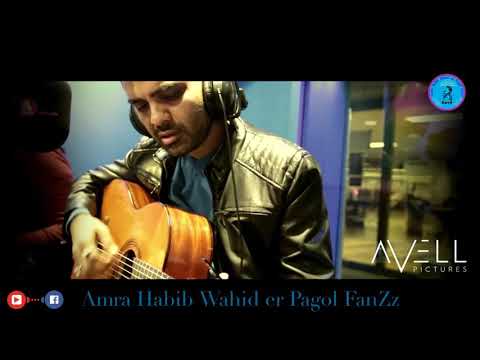 Habib Wahid | Rat Nirghum |Accoustic cover.