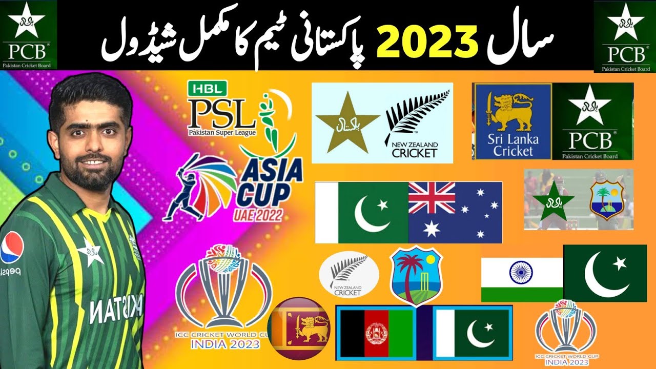 Pakistan Cricket Team Schedule 2023 Asiacup Odi Worldcup Sereis Full pakistan-cricket-team-schedule-2023-asiacup-odi-worldcup-sereis-full