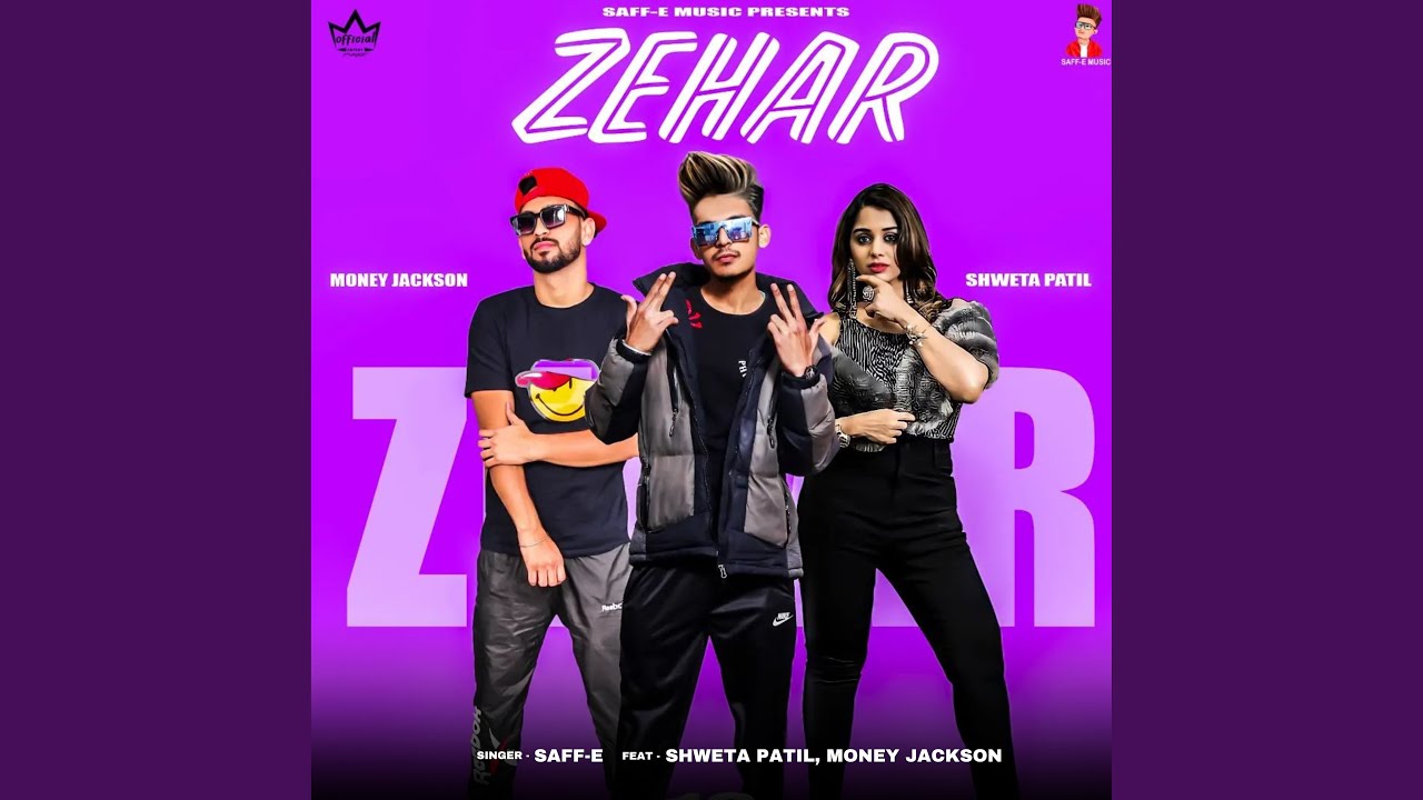 Zehar - YouTube