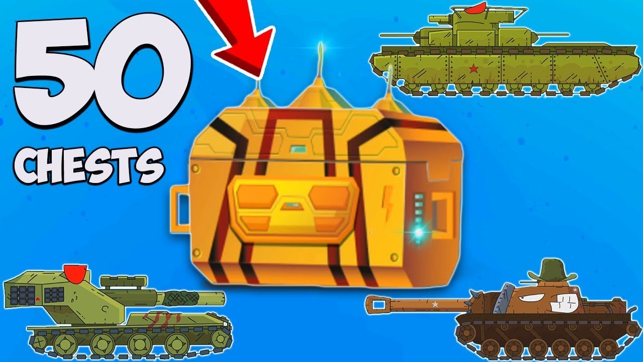 Open 50 Chest - Legendary Chest in Game Gerand Tanks : Gerand Bent ...