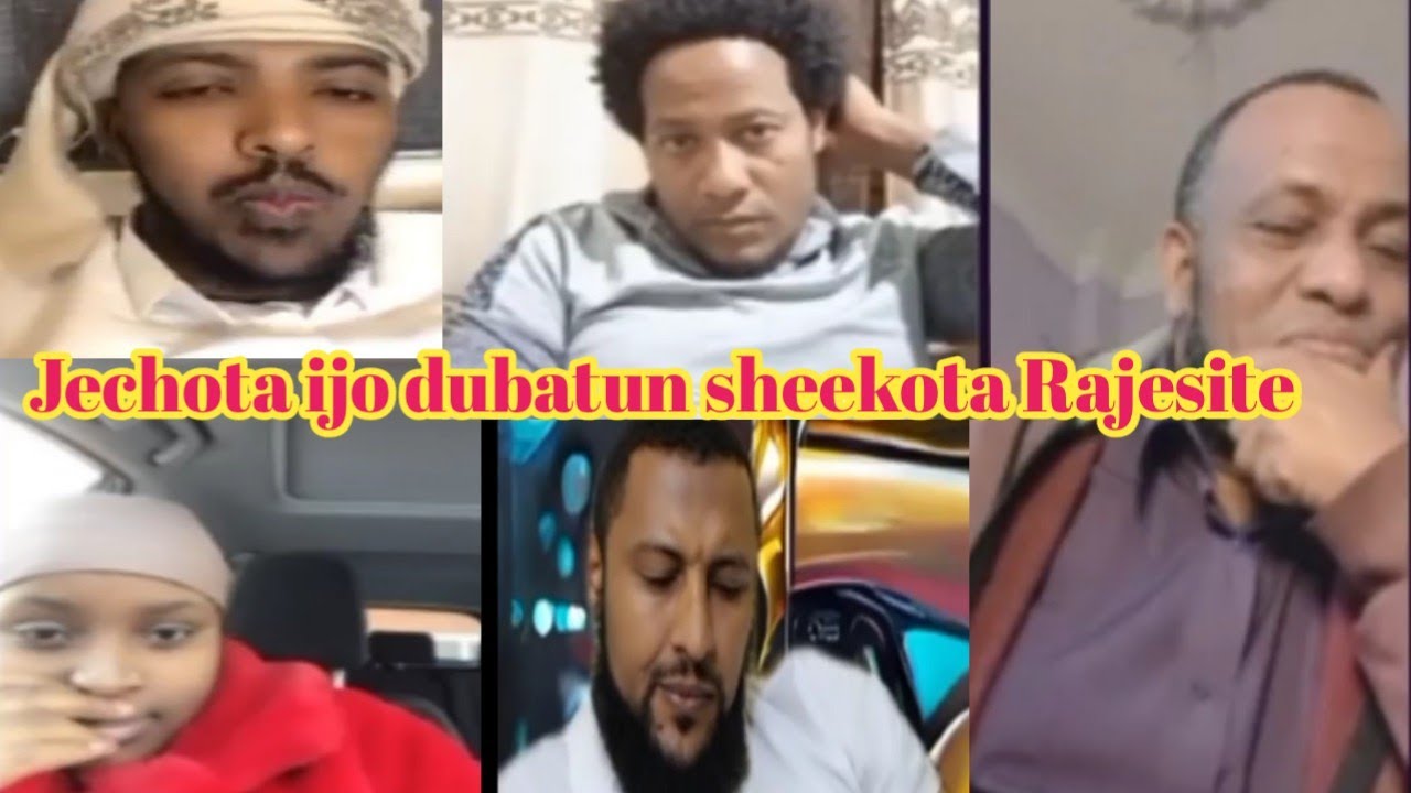 Sera Adda oromo woye fudhafi heruma #Dobii tiya# Sheek Riyaaf gamma ...