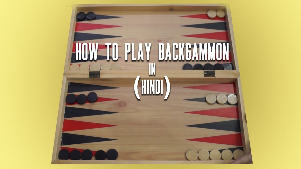 How to play backgammon (Hindi) part-1 - YouTube