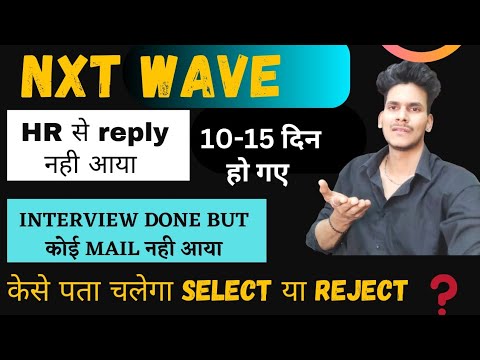 NXT wave company fraud | 10-15 din हो गए no reply - YouTube
