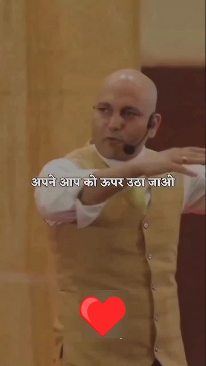 गलतियां करने से मत डरो 🔥🔥 never give up harshvardhan Jain new ...