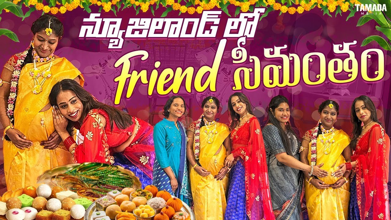 I Attended A Traditional Telugu Seemantham || Telugu Vlogs || TAMADA ...