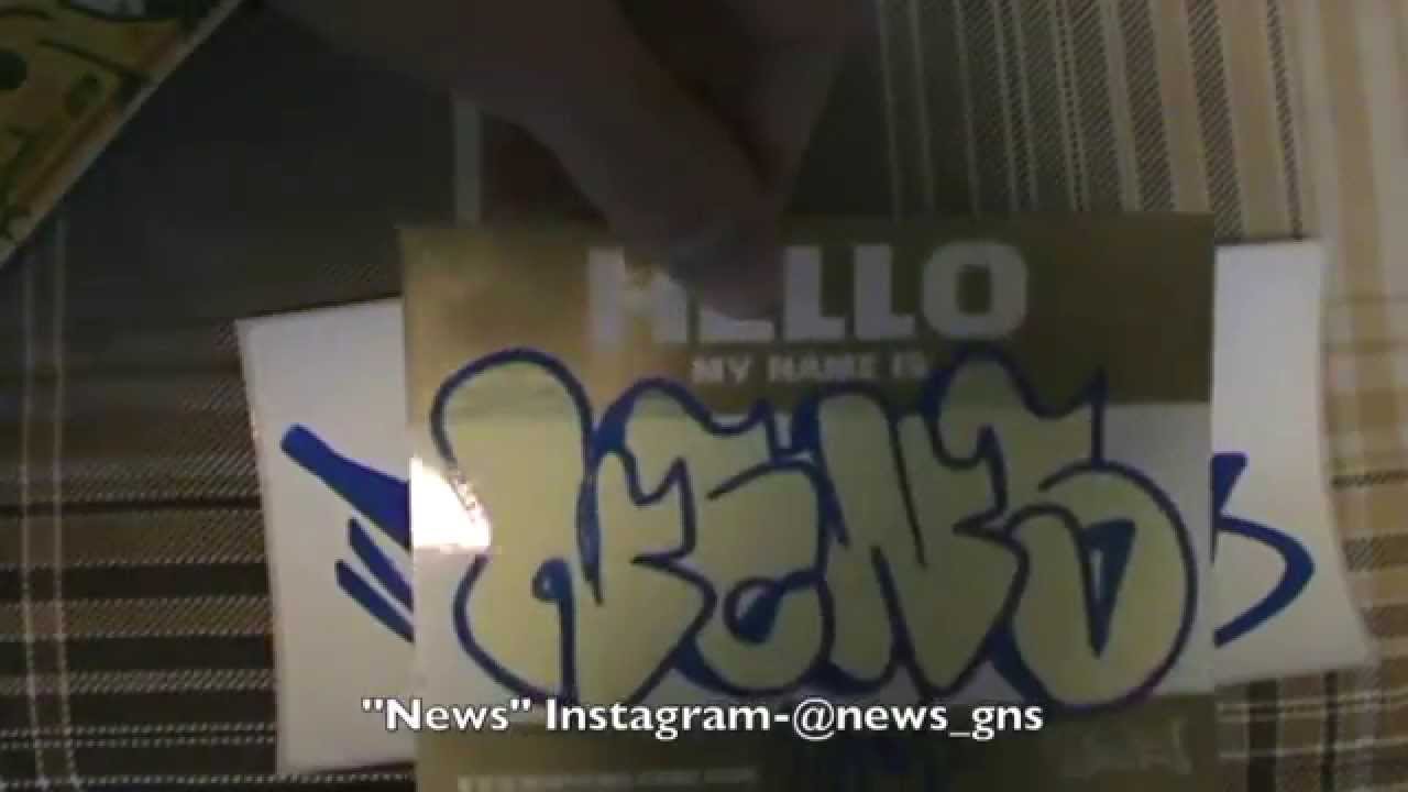 Graffiti Sticker Trade Update #23 - YouTube