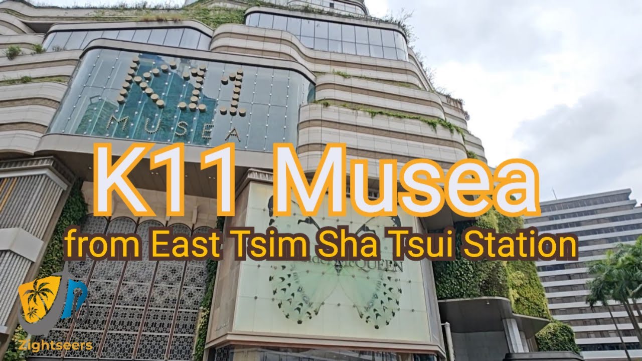 How to get to K11 Musea (from East Tsim Sha Tsui MTR Station) - YouTube