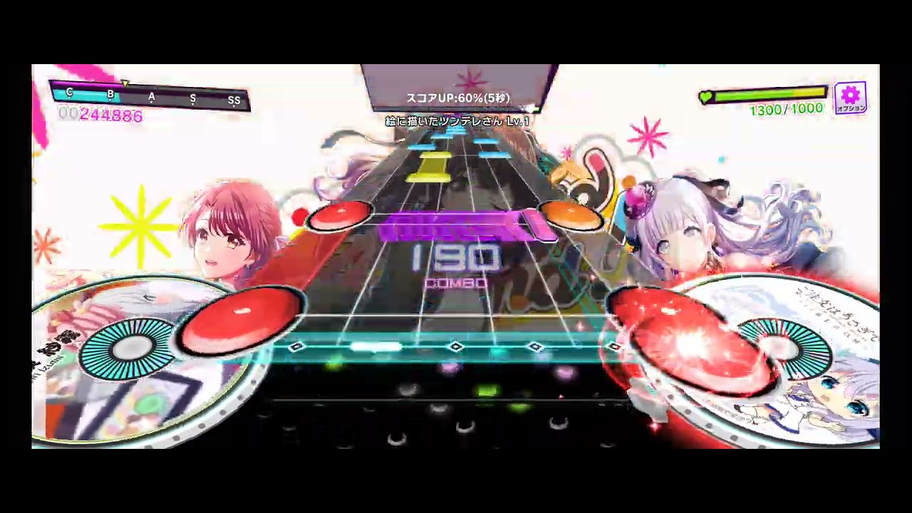 D4DJ Groovy Mix While Shining feat. Yukacco (TANO*C) - YouTube