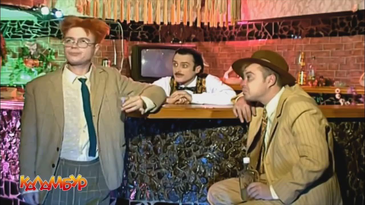 Журнал Каламбур. Самые ржачные эпизоды. Calambur. Best Episodes. - YouTube