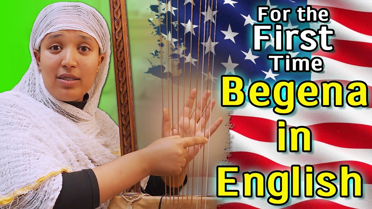 Begena course in English - YouTube