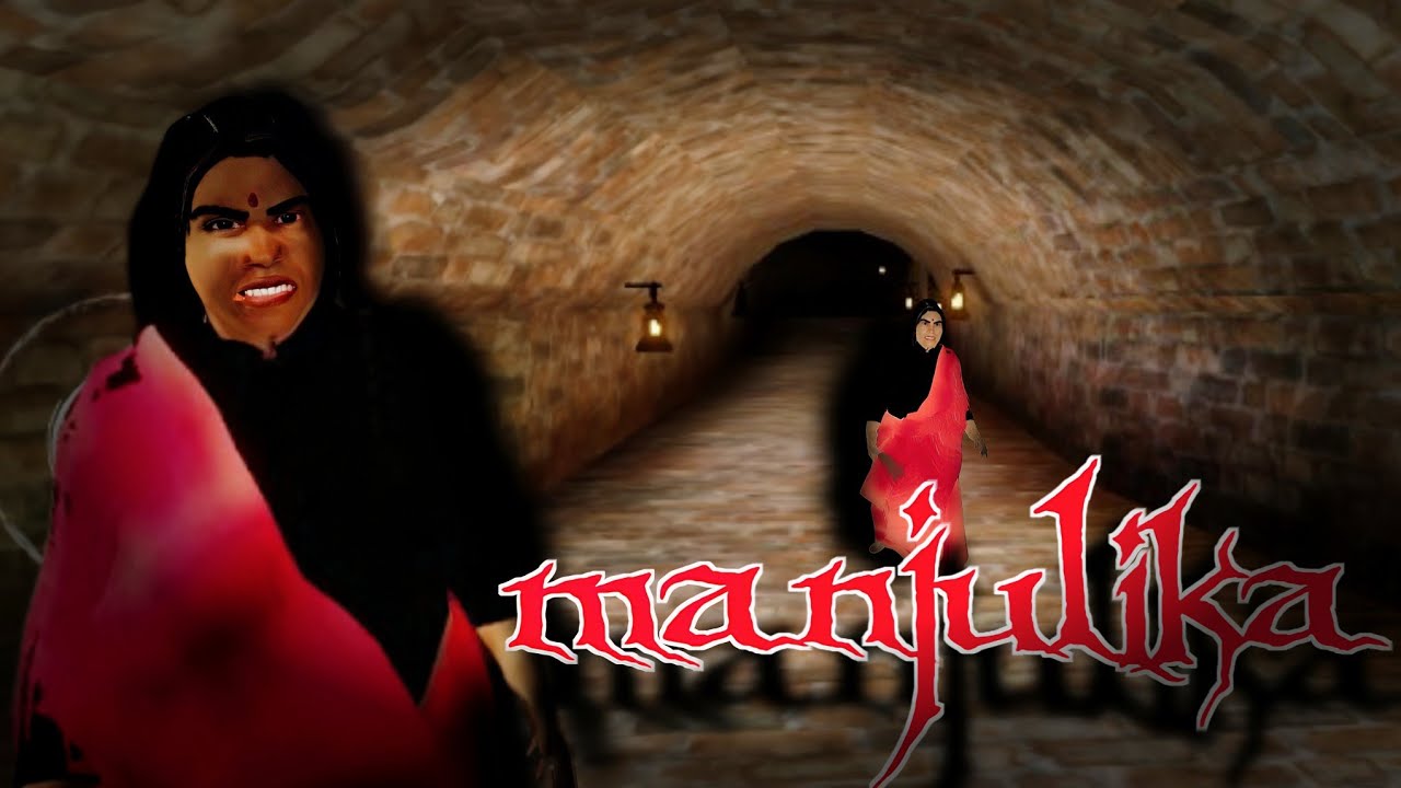 Scooter Escape : Manjulika Horror Gameplay I Shiva and Kanzo Gameplay ...