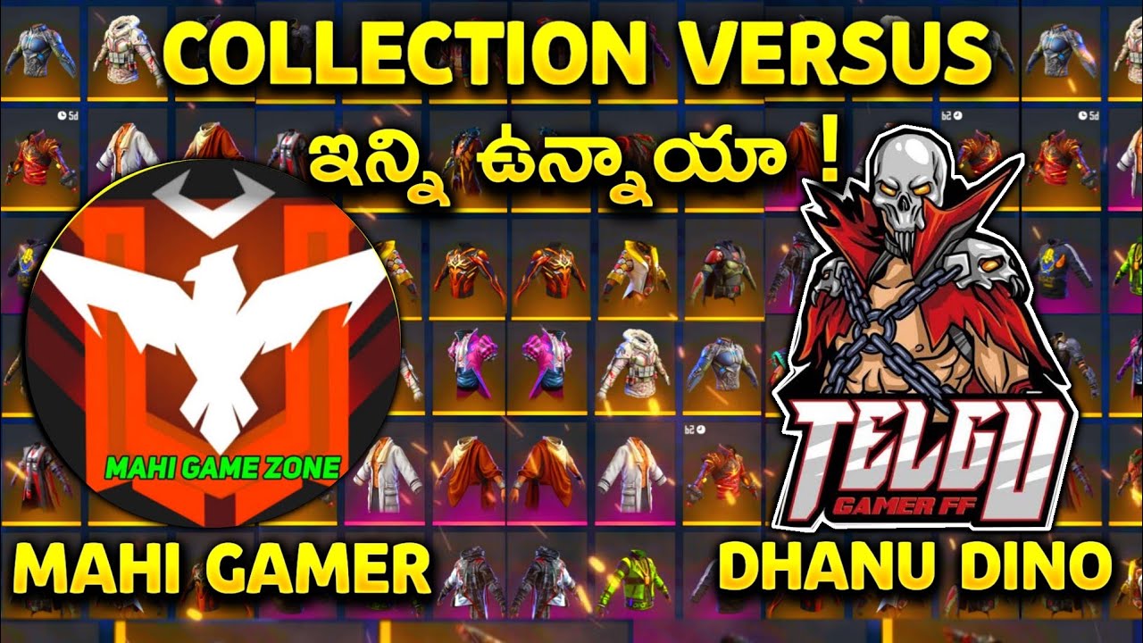 Telugu Gaming FF ( Dhanu Dino ) Vs Mahi Game Zone ( Mahi Gamer ...