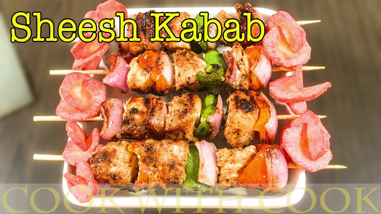 Best Shish Kebab | Sheesh Kabab | Seekh Kebab - Amazing Recipe by CWC ...