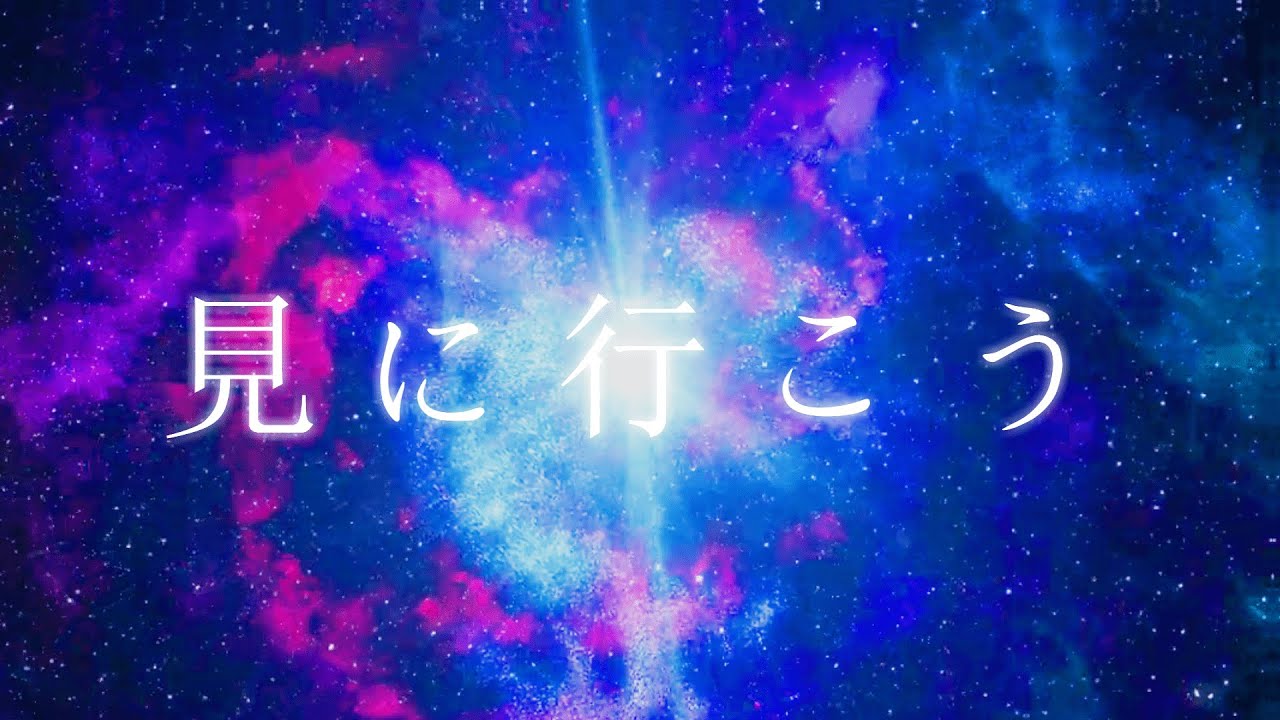 【無償依頼】君の知らない物語🌟/Lamune/Client Work【フォートナイト】 - YouTube