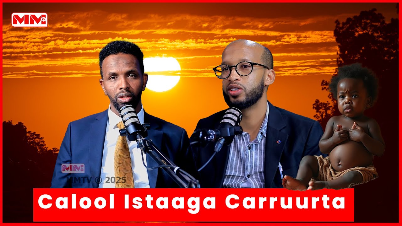 #SUBAX_WANAAGSAN Calool Istaaga Carruurta - YouTube
