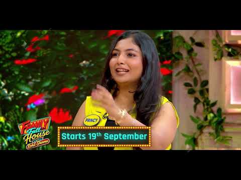 Family Full House With Rohit Sharma | Starts 19th September | Only On SET & Sony LIV