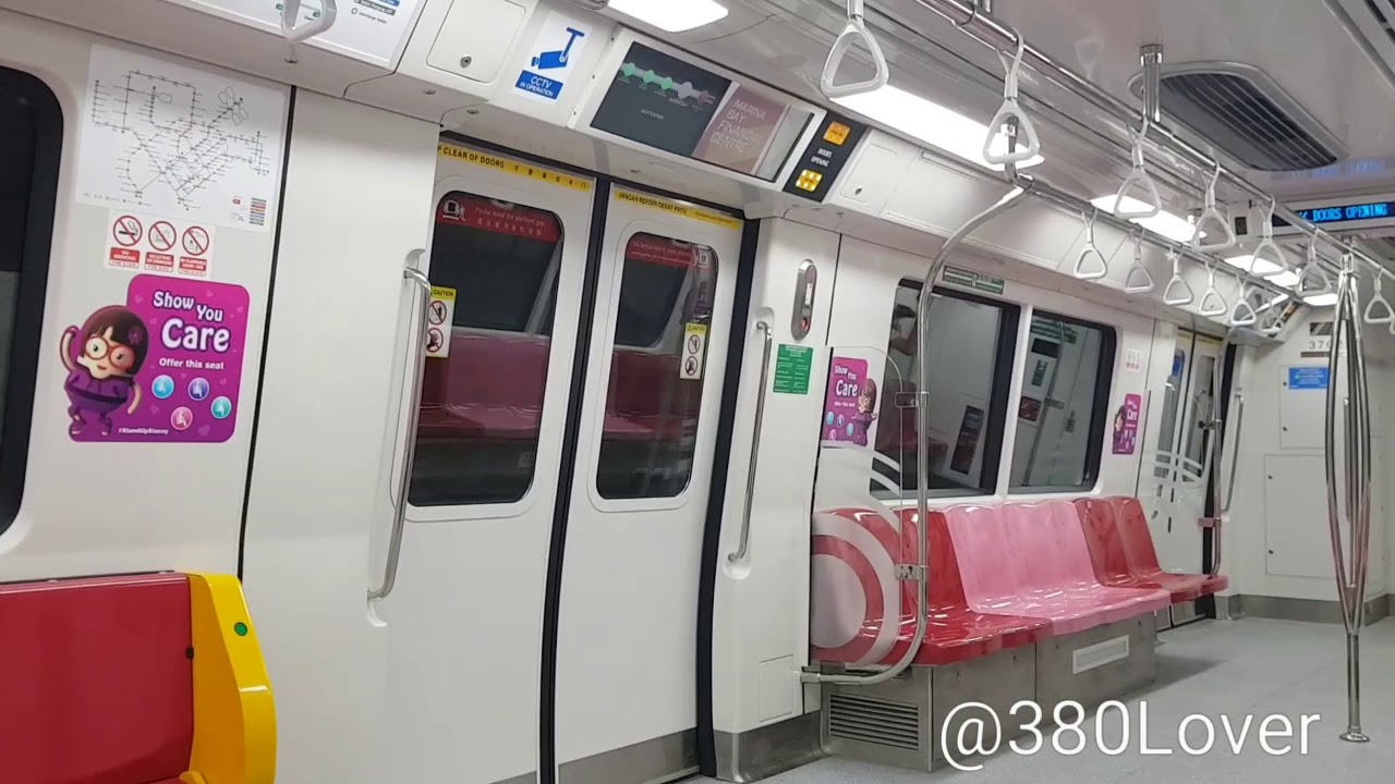 [Maiden Journey]SMRT North South Line C151C - Marina South Pier to ...