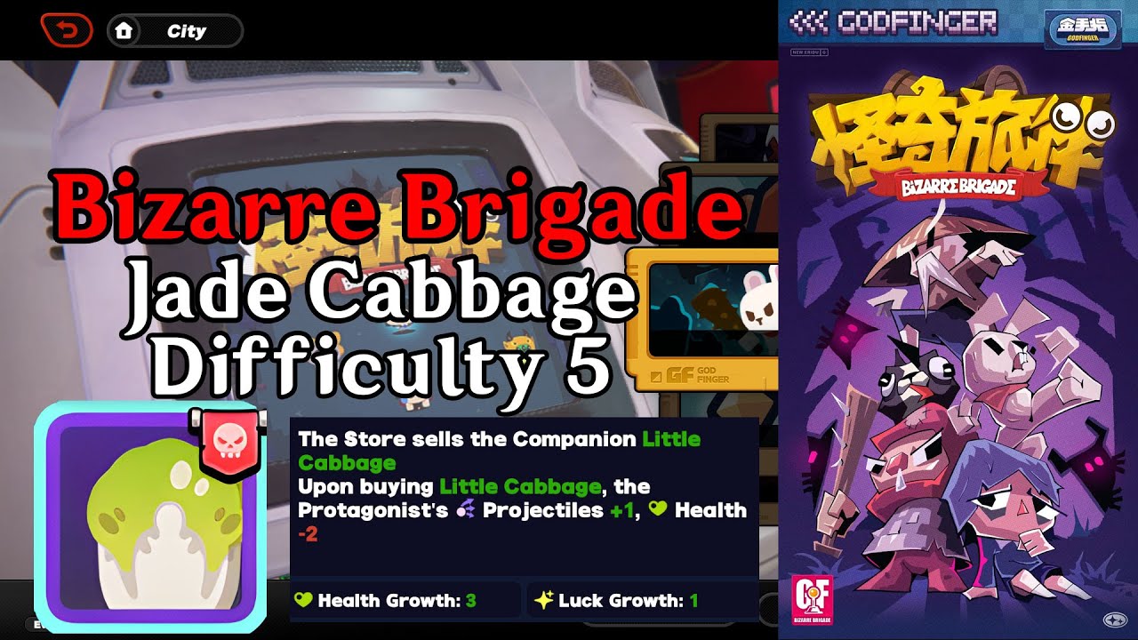 Bizarre Brigade Jade Cabbage Gameplay | Difficulty 5 | Zenless Zone ...