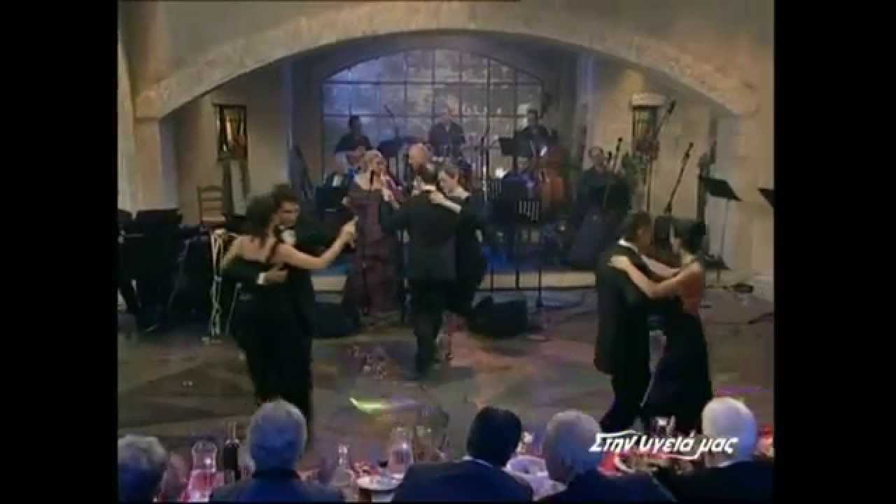 Η ΚΑΡΔΙΑ ΜΟΥ ΠΟΝΕΙ ΓΙΑ ΣΑΣ(Ο ΒΑΦΤΙΣΤΙΚΟΣ) - YouTube